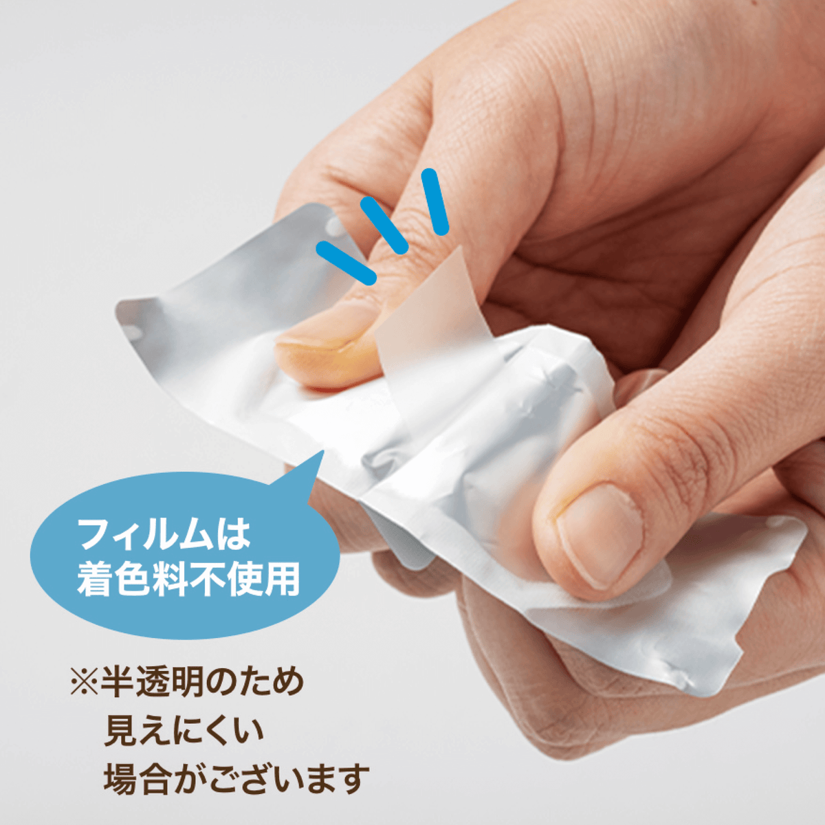 フィルプラス+L8020 30枚入り｜犬猫用口腔ケアサプリメント – Miyarisan Wellness